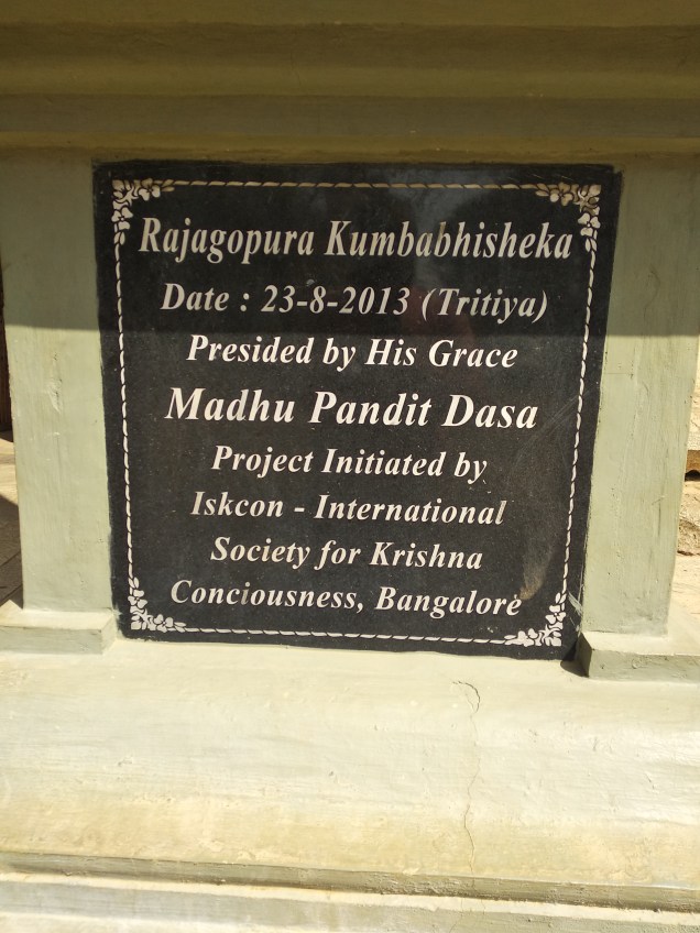 Moksha Ranganatha Temple – Rangasthala – ensures