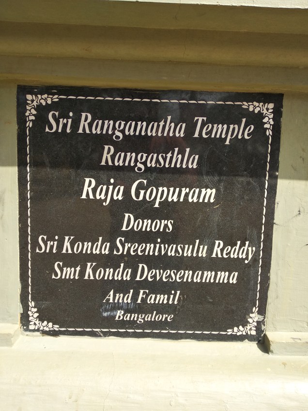 Moksha Ranganatha Temple – Rangasthala – ensures
